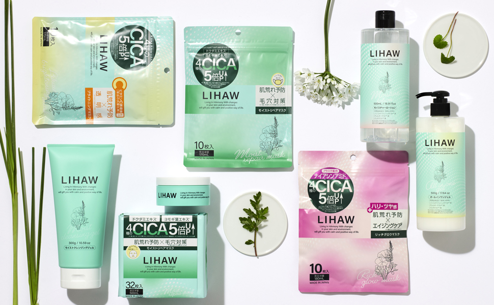 Amazon | LIHAW リハウ リッチグロウマスク 【CICA×ナイアシンアミド配合】肌荒れ・乾燥に パック シートマスク 10枚入 (1) | LIHAW | フェイスマスク 通販