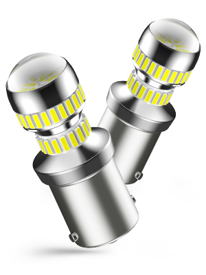 AUXITO 2600 Lumens 1156 LED Bulbs BA15S P21W 7506 LED Light Bulbs Replacement for Backup Reverse ...