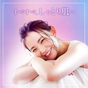 Amazon | LUX(ラックス)セレスティアル エスケープ ボディソープ (ボディウォッシュ) 本体 470g 心落ち着くウッディジャスミンの香り | LUX(ラックス) | ボディソープ 通販