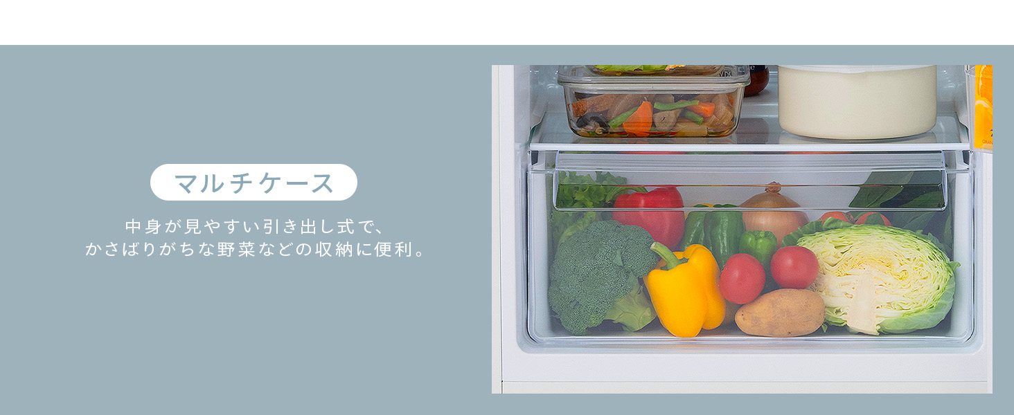 Amazon | アイリスオーヤマ 冷蔵庫 182L ホワイト 自動霜取り 幅55cm 新生活 一人暮らし IRSN-18A-W | アイリスオーヤマ(IRIS OHYAMA) | 冷蔵庫 通販