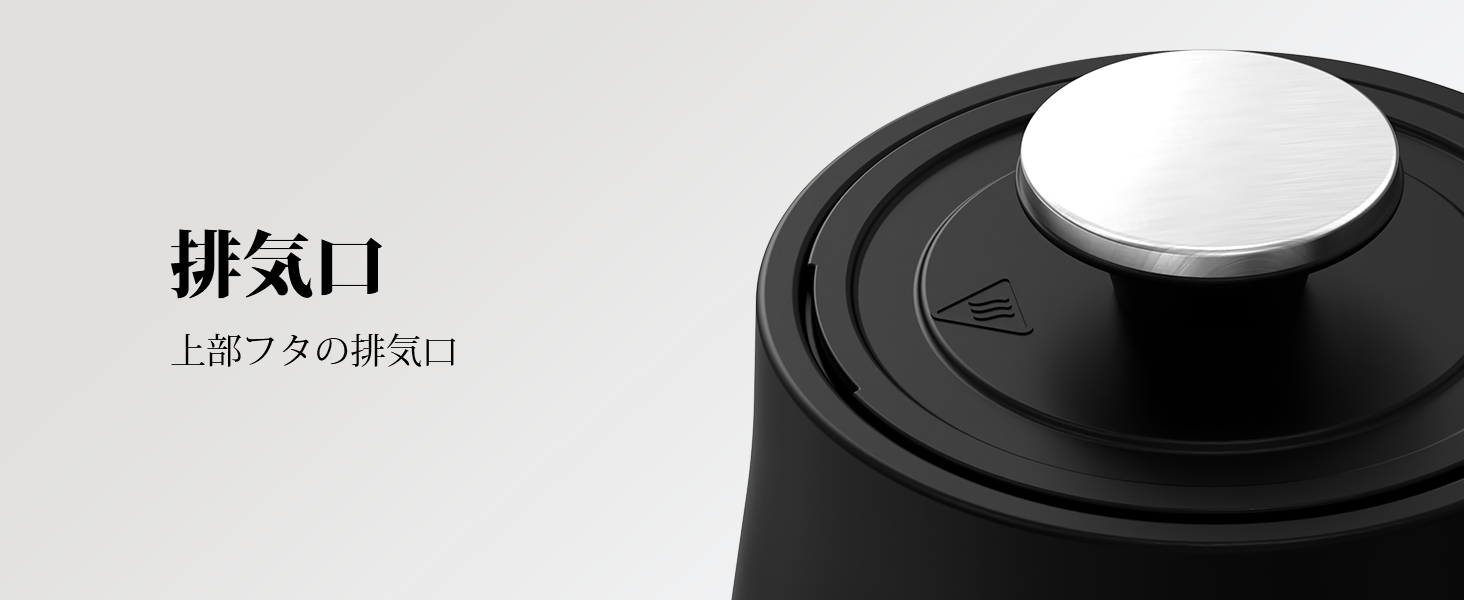 Amazon | Nafuhare 電気ケトル コーヒーケトル 0.8L 1200W 1℃単位温度調節 保温機能 ドリップタイマー機能付 空だき防止 自動電源オフ 急速沸騰 ℃/℉切替 細口 ...