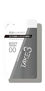 Amazon | TAKE3 (テイクスリー) コントロールシャンプー クレンジング [ しっかり洗浄 脂性肌向け メンズ シャンプー ] 400mL | TAKE3 | シャンプー 通販