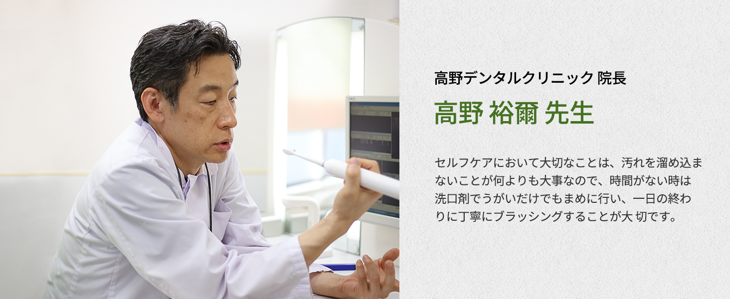 Amazon.co.jp: 【現役歯科医師推薦】電動歯ブラシ エペイオス(Epeios) OKare PRO 音波歯ブラシ ソニック 歯ブラシ 電動 替えブラシ 2本 Type-C充電式 ...