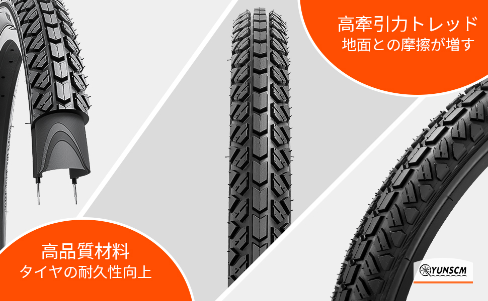 Amazon | YunSCM 2本セット,20 1.95 タイヤ,20x1.95 54-406 自転車タイヤ+20x1.75/2.125 チューブ 米式バルブ32mm+タイヤレバ,適用 20 ...