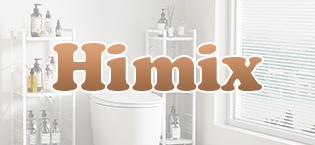 Amazon.com: Himix 3-Tier Narrow Shelf, Expandable Metal Narrow Shelving Unit, Free-Standing ...