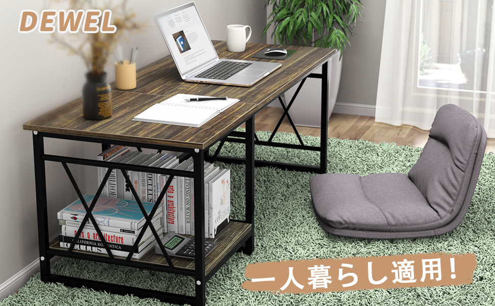 Amazon.co.jp: DEWEL ローテーブル テーブル 収納棚付き リビングテーブル センターテーブル ロータイプ ちゃぶ台 座卓 幅100×奥行50 一人暮らし アジャスター付き ...