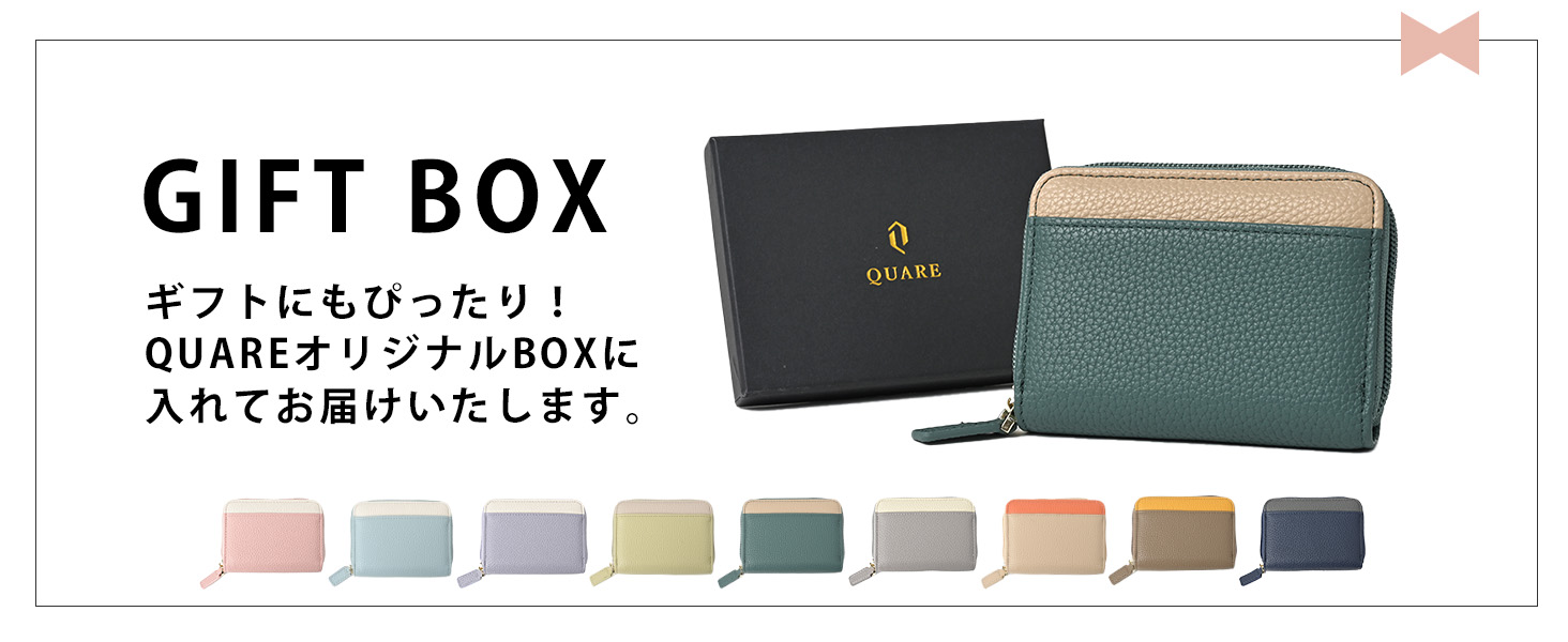 Amazon | [QUARE] カードケース カード入れ 小銭入れ ミニ財布 レディース 大容量 コンパクト 小さい スキミング防止 コインケース PUレザー (パープル×アイボリー) | 小銭入れ