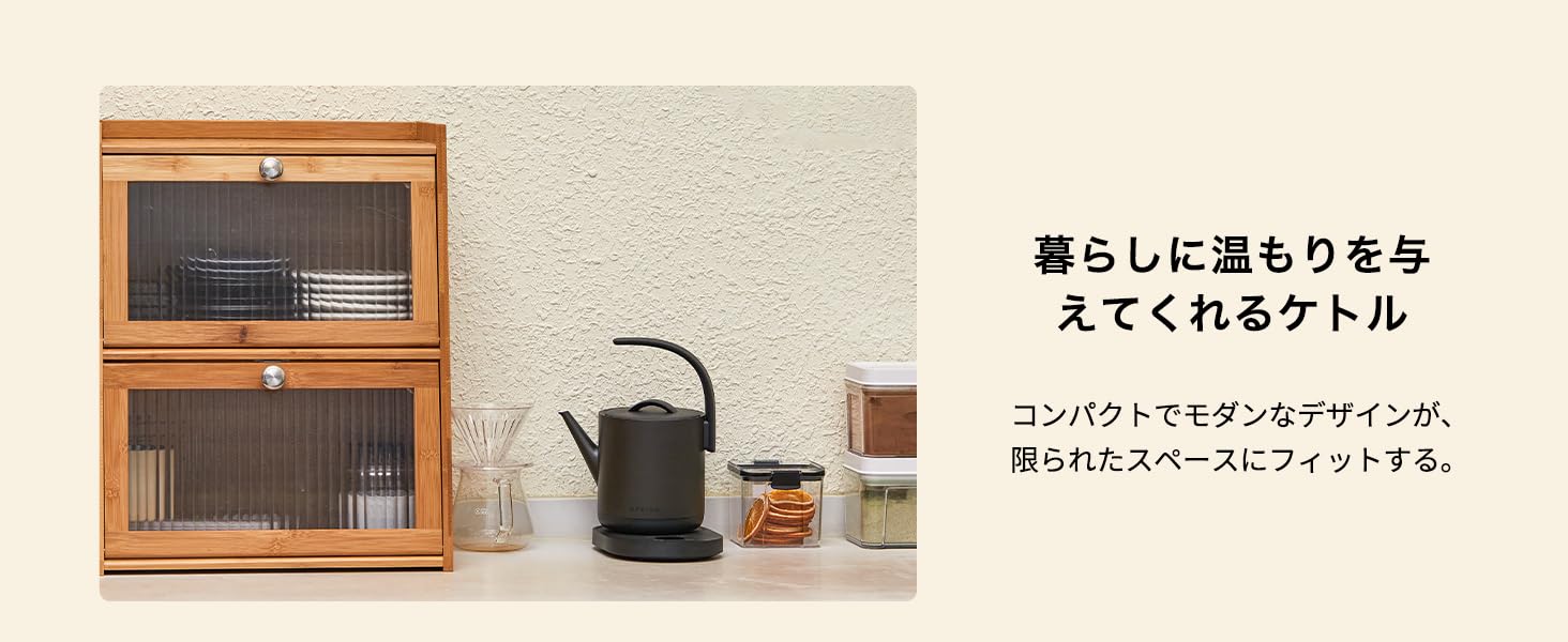 Amazon | エペイオス(Epeios) 電気ケトル 温度調節 ケトル 電気 0.75L 1200W 1℃単位調整/保温機能/空焚き防止/PSE認証済 電気ポット ドリップ ケトル ポット ...