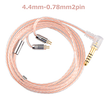 Amazon.co.jp: LINSOUL TRIPOWIN Karenイヤホン用ケーブル 2.5mm/3.5mm/4.4mm金メッキプラグとQDC端子/MMCX端子/0.78mm2pin ...