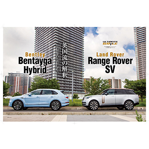 Amazon.co.jp: GENROQ (ゲンロク) 2023年 8月号 [雑誌] eBook : 三栄: Kindleストア