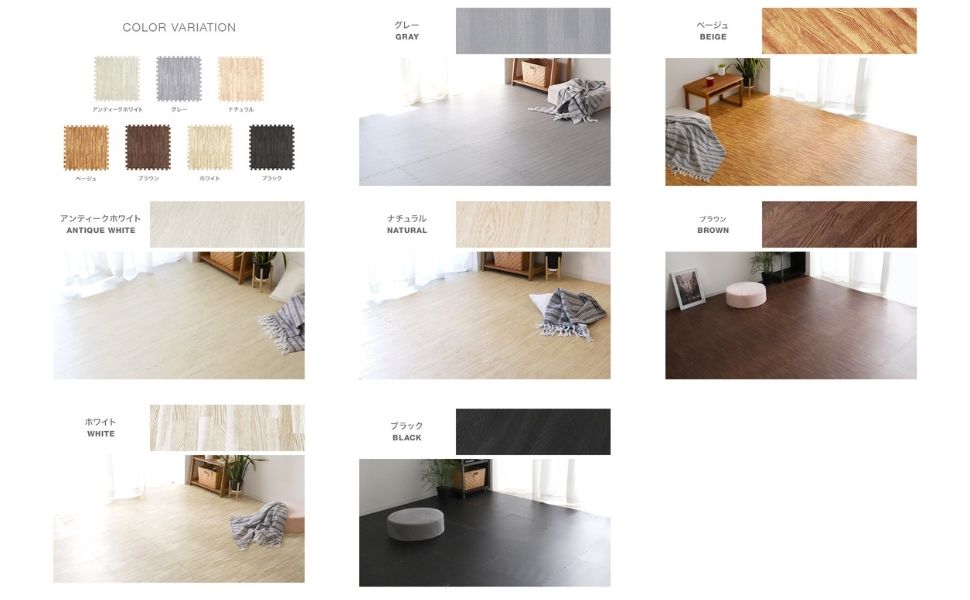 Amazon.co.jp: WEIMALL ジョイントマット 木目調 6畳用 大判60cm 厚さ1cm サイドパーツ付 床暖房 ベビーフロア 赤ちゃん 防音 抗菌 ノンホルムアルデヒド ...