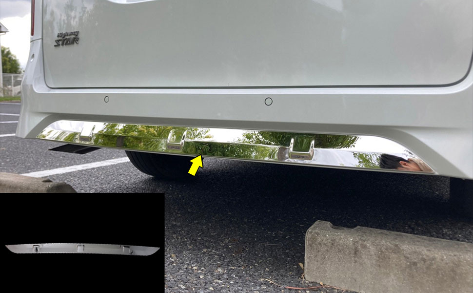 Amazon | BM セレナ C28 リアバンパーカバー ガーニッシュ ステンレス製 鏡面仕上げ カスタム メッキ パーツ 外装 モール 6273 | リアバンパープロテクター | 車＆バイク