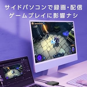 Amazon.co.jp: TOKAIZ キャプチャーボード 2023年 ps5 switch 4k 60fps 120fps パススルー ライブ配信 ストリーミングキャプチャー ゲーム ...