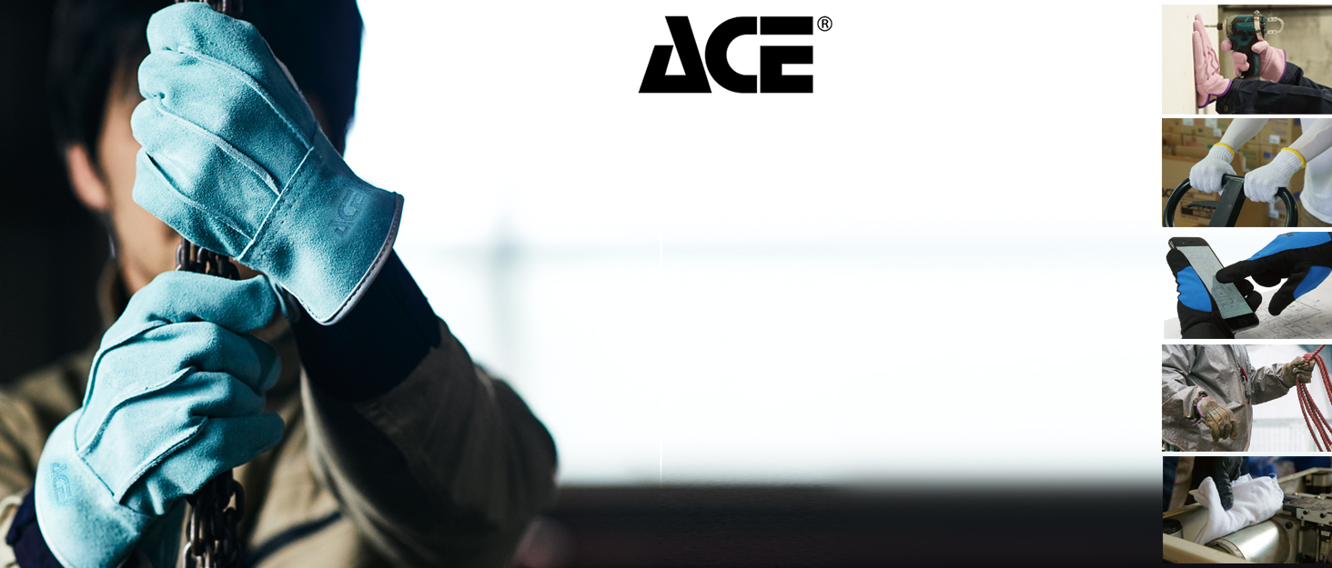 Amazon | [ACE] 純綿軍手 1ダース 750g 5本編 AG155 f | 軍手 | 産業・研究開発用品 通販