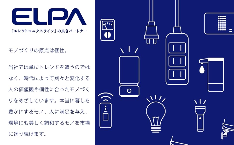 Amazon.co.jp: エルパ(ELPA) ノートPCポケット ノートパソコン ガジェット ポケット PC ポーチ 貼り付け 収納 マウス ケーブル アクセサリー ブラック OR-PO01 ...