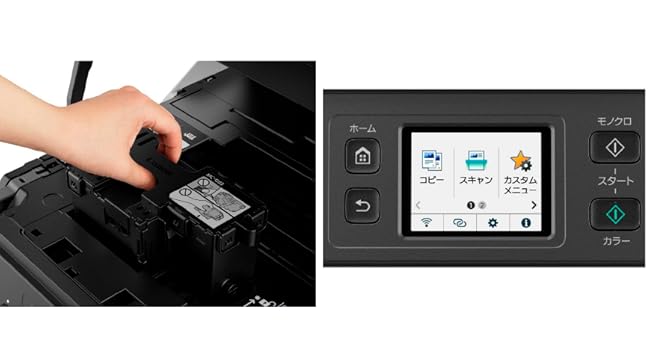 Amazon.co.jp: キヤノン Canon プリンター 特大容量ギガタンク A4カラーインクジェット複合機 GX4030 テレワーク/スモールオフィス向け(FAX/ADF片面読み取り ...
