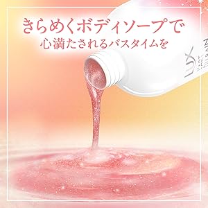 Amazon | LUX(ラックス) マカロン ボディソープ(ボディウォッシュ) 本体 470g 甘美なフレンチマカロンの香り 保湿 アーモンドオイル シアバター | LUX(ラックス ...