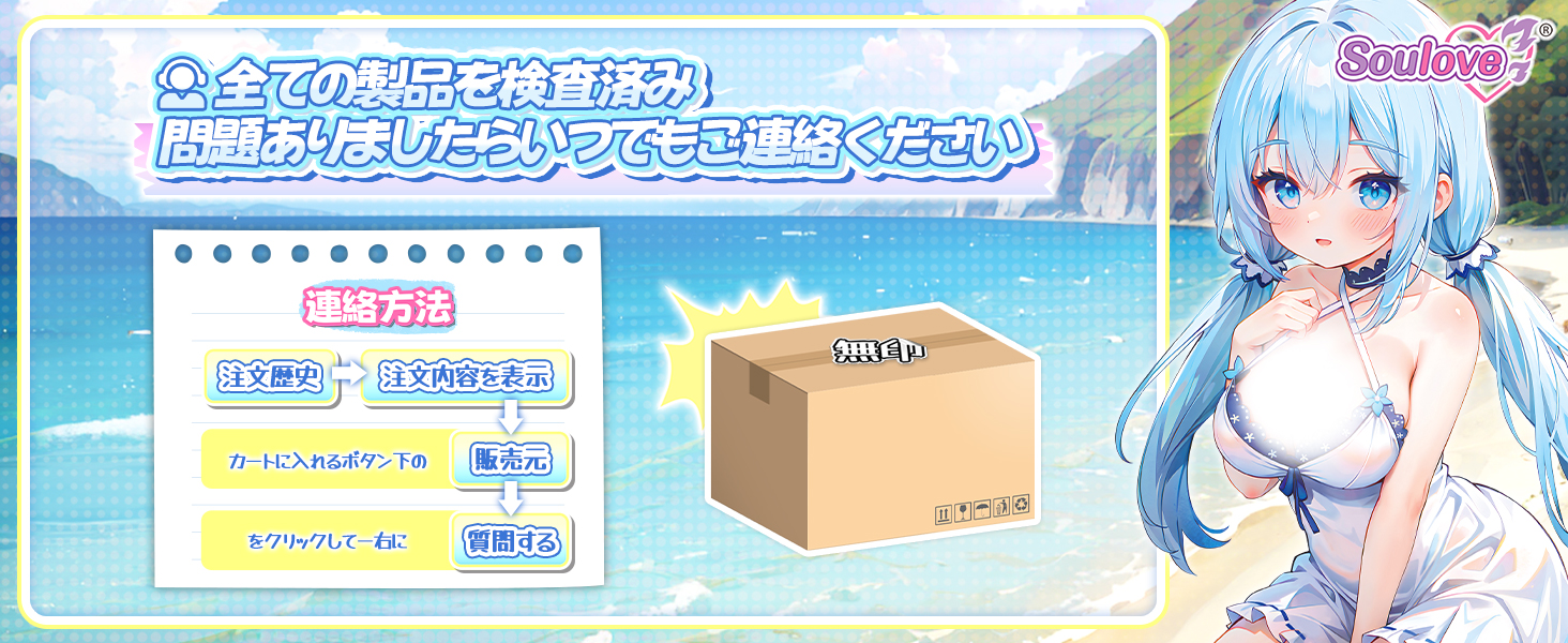Amazon | オナホ オナホーる きつい 人気 超柔プニちゃん2代 【極上柔軟+三層構造+2つ極大Gスポット+リアル子宮口】 肉厚1160g トルソー 非貫通 【乾燥スティック付き＋オイル ...