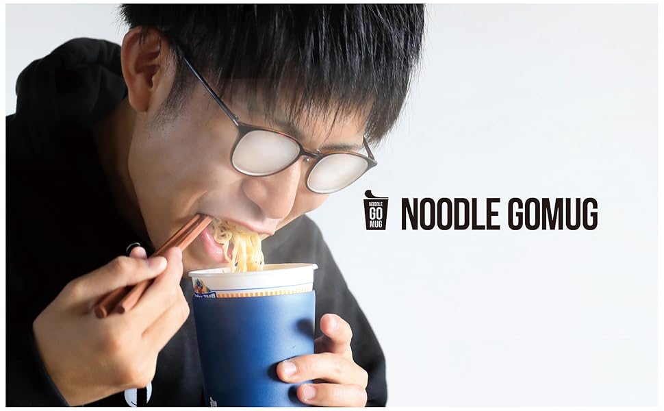 Amazon.co.jp : シービージャパン ラーメン カップ 麺 インスタント ヌードル 保温マグ ブルー 真空 断熱 ステンレス NOODLE GOMUG : ホーム＆キッチン