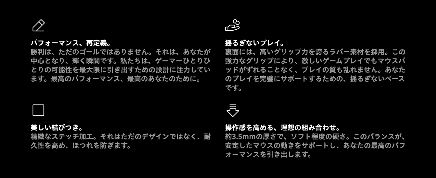 Amazon.co.jp: AIM1 陽炎 KAGERO ゲーミングマウスパッド コントロールバランスタイプ スクエアサイズ 500×500×3.5mm ステッチ加工 : パソコン・周辺機器