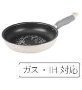 Amazon｜和平フレイズ 深型フライパン 炒め鍋 21cm IH対応 ガス 猫 ねこ ネコ PFOAフリー ふっ素樹脂加工 にゃんこれ RB-3120｜ツールセット オンライン通販