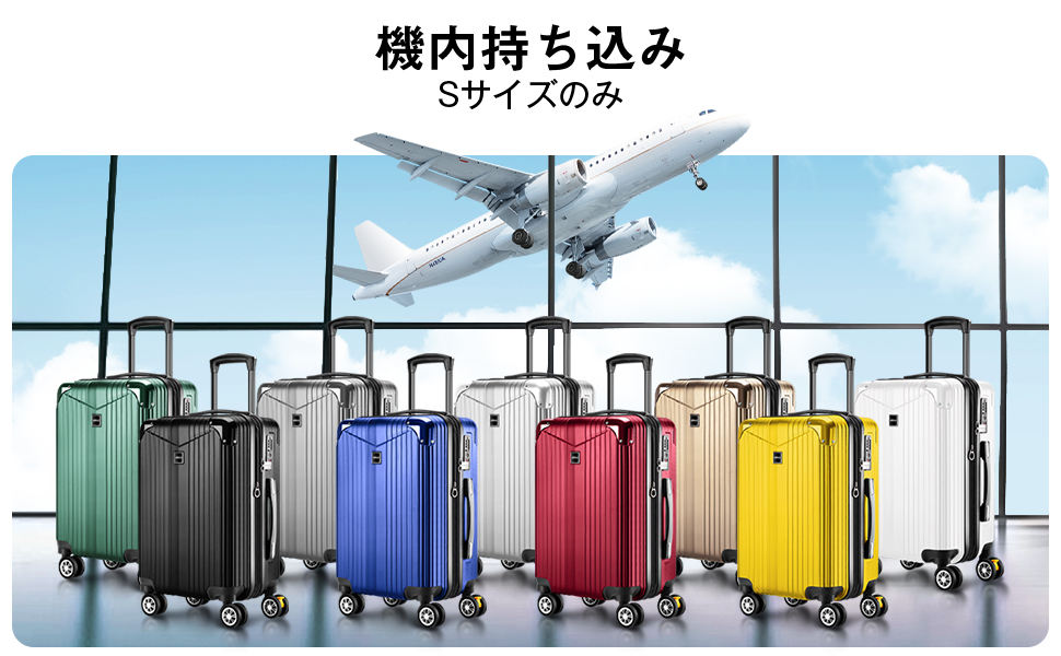 Amazon.co.jp: [VARNIC] スーツケース キャリーケース キャリーバッグ 【YKK】 製ファスナー 拡張機能 ストッパー付きキャスター TSAダイヤル式ロック 振動軽減 軽量 ...
