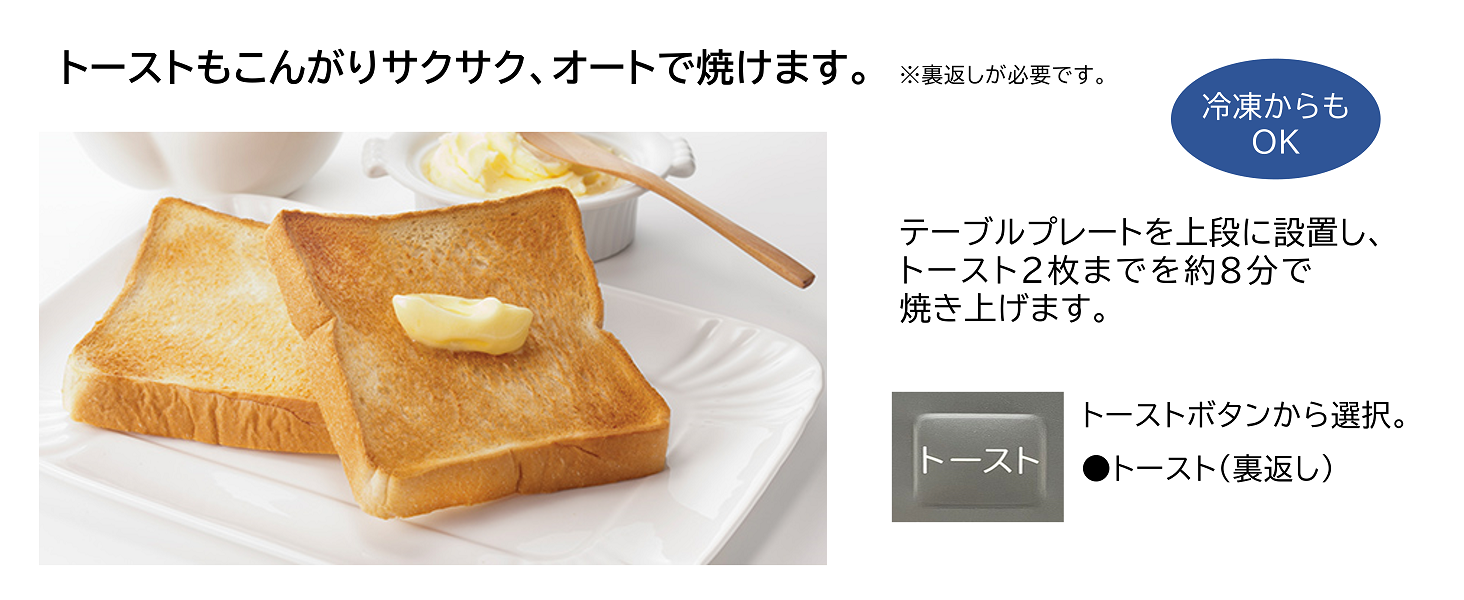 Amazon | 日立 過熱水蒸気 オーブンレンジ ヘルシーシェフ 27L MRO-S7C H チャコールグレー 重量センサー 250℃1段式ワイドオーブン | 日立(HITACHI ...