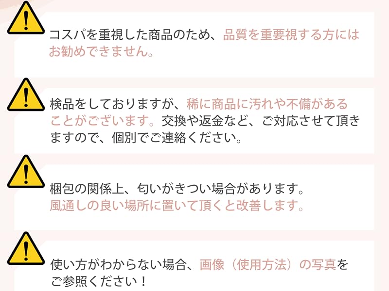 Amazon.co.jp: 【コスパ 】 ヒートレスカール 3本セット カーラー ヒートレス 巻き髪 就寝用 寝ながら 手巻きカーラー DIYヘアスタイリングツール スリープインカールアイロン ...