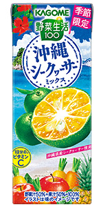 Amazon.co.jp: カゴメ 野菜生活100 山梨すももミックス 195ml×24本(季節限定品) : 食品・飲料・お酒