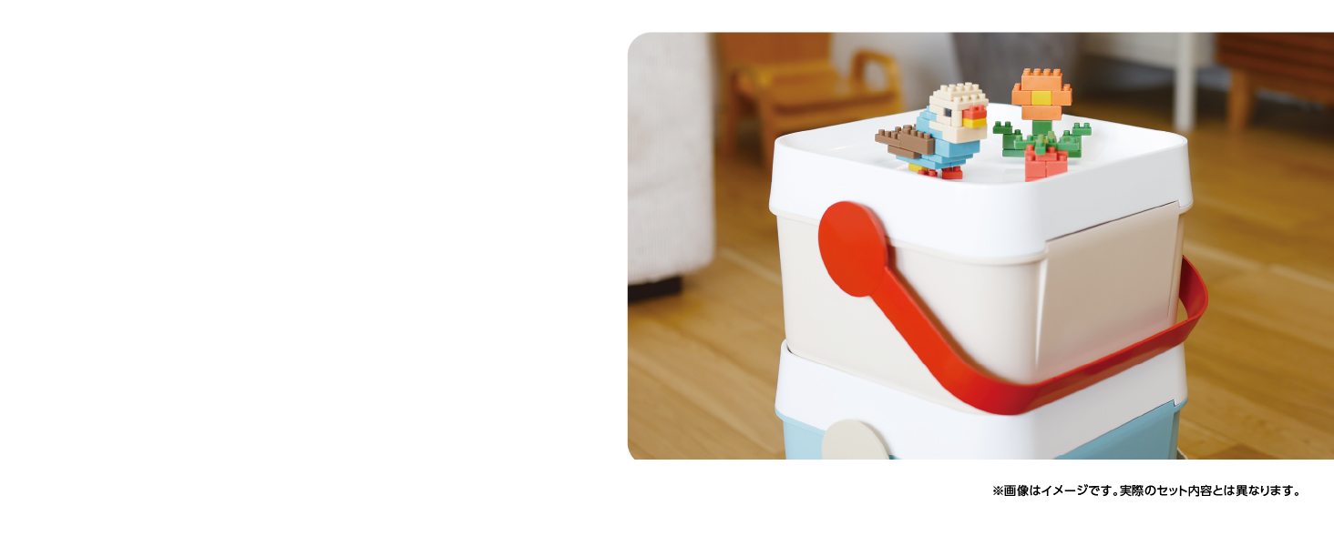 Amazon.co.jp: カワダ(Kawada) ダイヤブロック OKOMEIRO(オコメイロ) L ND-01 : おもちゃ