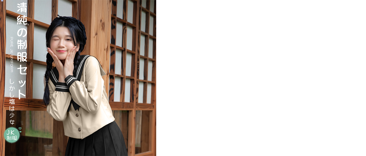 Amazon.co.jp: [Formemory] セーラー服 本格制服 コスプレ JK 女子高生 コスプレ 制服 ホワイト 長袖と半袖の2種類 セーラー服 スカート 蝶結び 3点セット JK ...