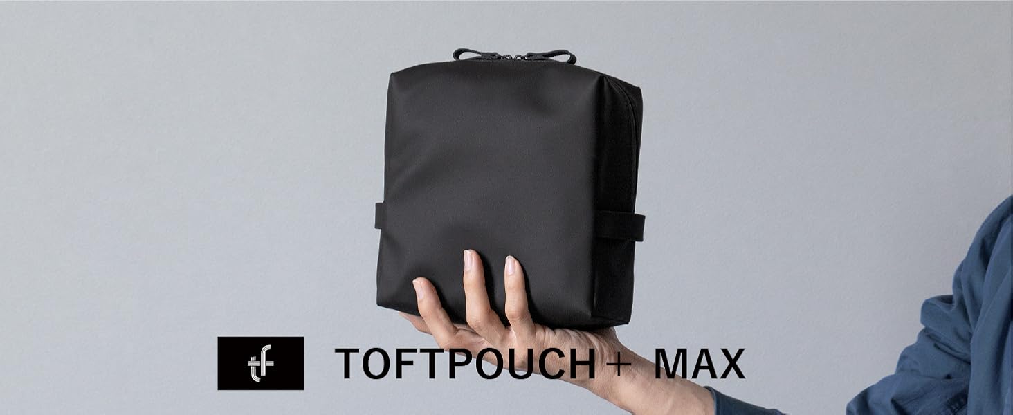 Amazon.co.jp: [ aso ] TOFTPOUCH＋MAX (タフトポーチプラスマックス) 耐水 ガジェット ポーチ 約180×180×80[mm] ガジェットポーチ 旅行 収納 ...