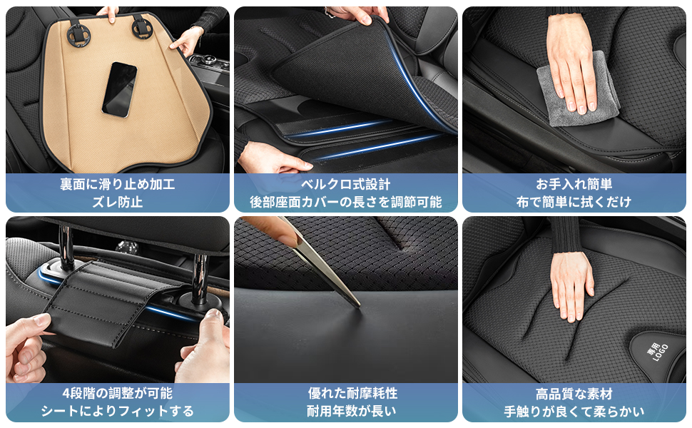 Amazon.co.jp: N-ONE 適用 カー シートカバー 専用ロゴ 涼感 最新 アイスシルク生地 車用 シートクッション NONE JG 3 4 2系 RS オリジナル ツアラー 対応 ...