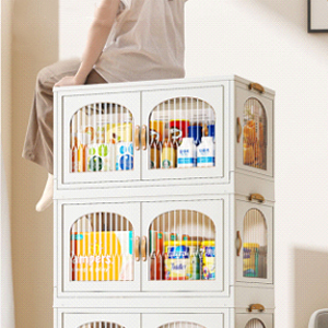 BTGGG Stackable Storage Boxes Medium 40L Elegant Collapsible Storage ...