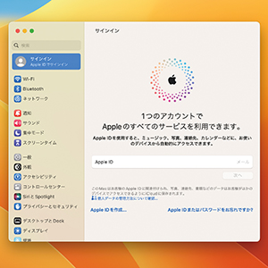 Mac Fan 2023年3月号 | Mac Fan編集部 |本 | 通販 | Amazon