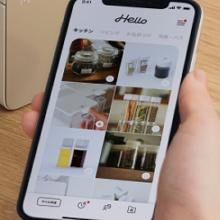 Amazon.co.jp: キングジム テプラPRO MARK ベージュ SR-MK1-BEIGE ＆ クラフトテープ3種[SPK12J SPK18J SPK24] ＆ ACアダプター ...