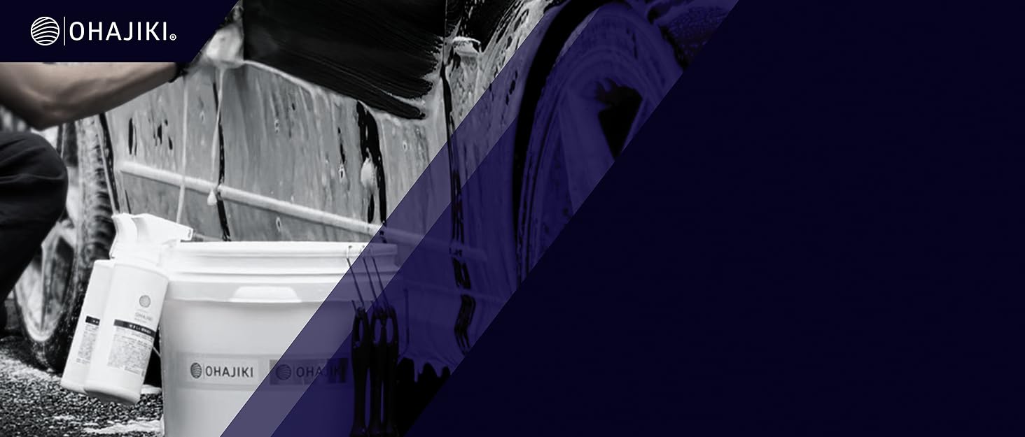 Amazon.co.jp: OHAJIKI COAT Deep 日本製SiO2コーティング 高耐久 クリアな艶 コートディープ おはじき 車用コーティング剤 濃色車に最適 : 車＆バイク