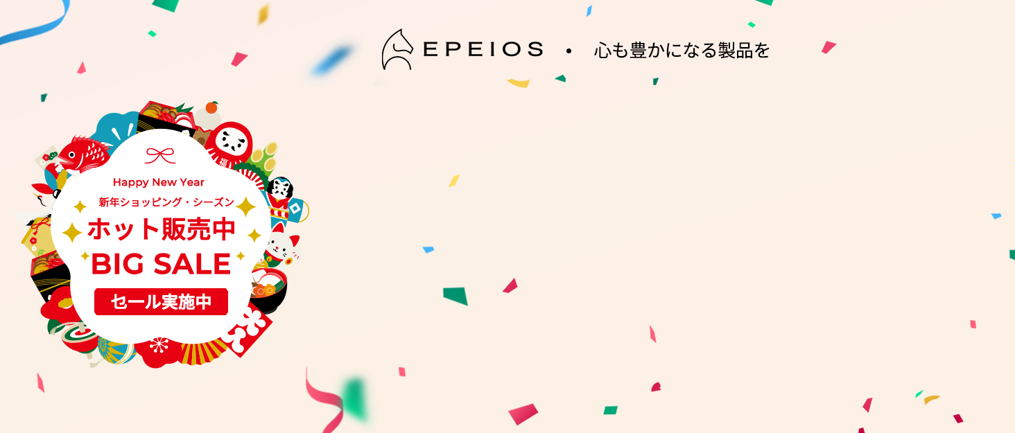 Amazon.co.jp : エペイオス(Epeios) 電気毛布 掛け敷き兼用 188x130cm 1-12時間タイマー付き 洗える 9段階温度調節 ぬいぐるみ生地 ダニ退治 省エネ ...