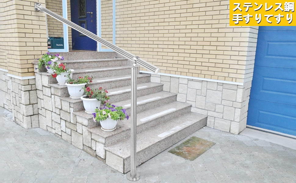 Amazon | BQKOZFIN 304ステンレス鋼 階段手すり DIY 階段手すり 入口角度調整可能 屋内/屋外使用 取り付け簡単 滑らかなつや消し表面 高さ90cm 直径42mm 厚さ1 ...
