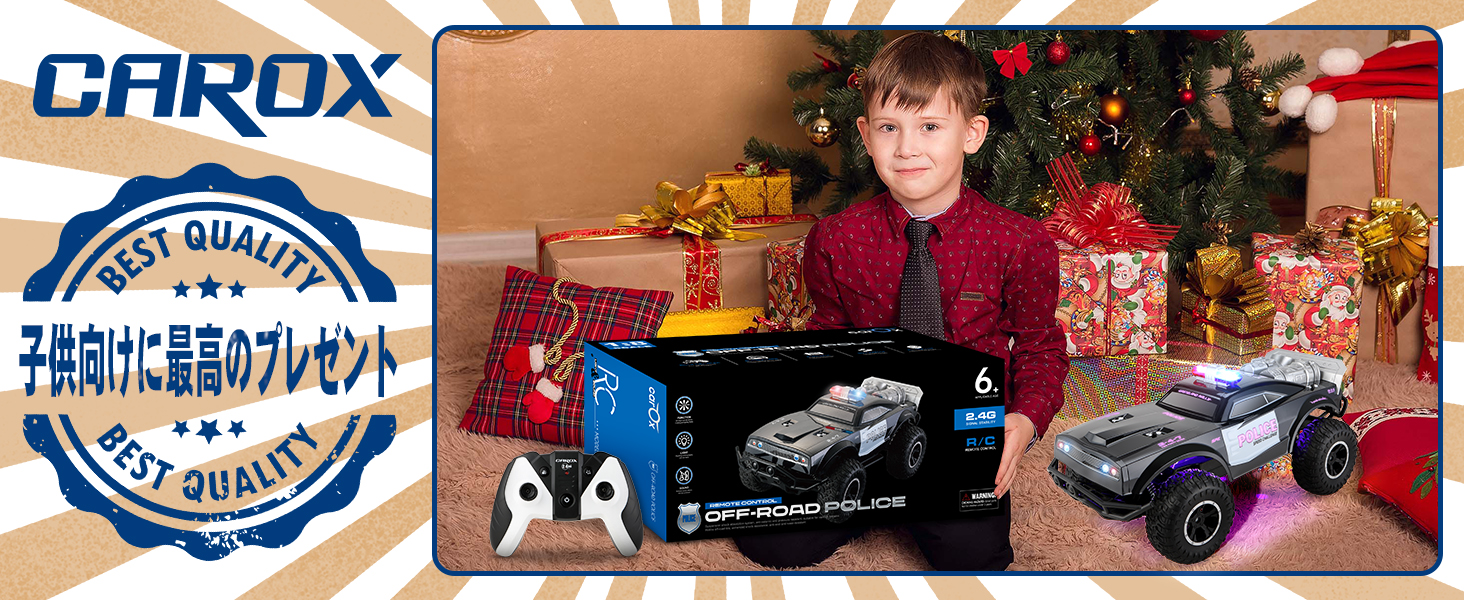 Amazon.co.jp: Carox ラジコン パトカー オフロード 1/8大型 パトカー サイレン付き 音/LED搭載 ラジコンカー 子供向け 人気 パトカー 玩具 大きい 大容量充電式 ...
