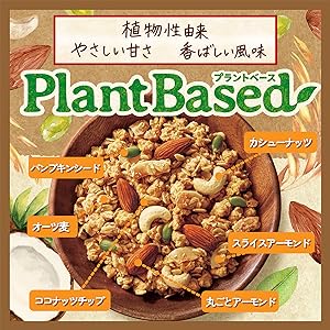 Amazon.co.jp: ごろグラ 日清シスコ Plant Based 3種のナッツとオーツ麦 280g×6袋 : 食品・飲料・お酒
