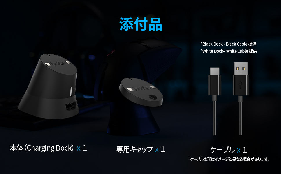 Amazon.co.jp: imation イメーション IMCD100-W For Logicoolゲーミングマウス専用ワイヤレス充電器（白）ロジクールマウス充電器 For G403 ...