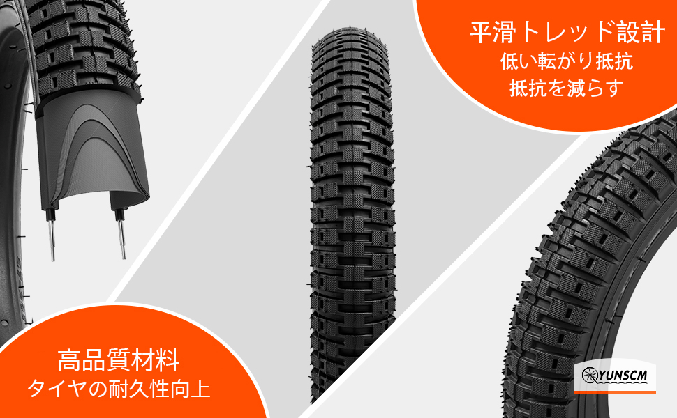 Amazon | YunSCM 2本セット,12 1/2x2 1/4 タイヤ,12 1/2x2 1/4 57-203 自転車タイヤ+12 1/2x1.75x2 1/4 チューブ 肉厚 米式 ...