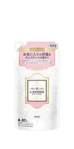Amazon | ラボン 柔軟剤 ラブリーシックの香り 600ml | ラボン(Lavons) | 液体柔軟剤