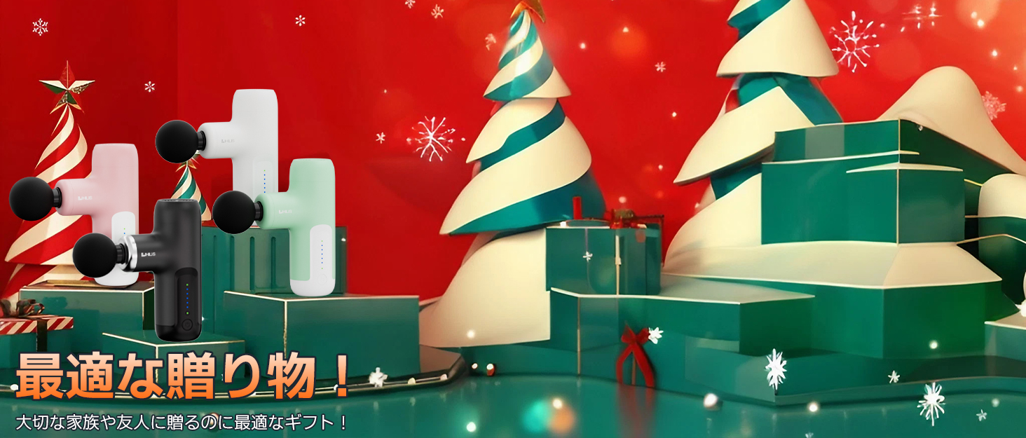 Amazon | 筋膜リリースガン【2023最新昇級 小型リリースガン】Lihilis ハンディガン AI自動モード付き 340g超軽量 筋膜リリース 6段階強力振動 Type-C急速充電 ...