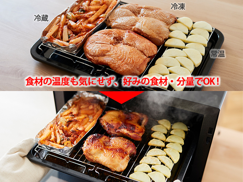 Amazon | シャープ ウォーターオーブン ヘルシオ AX-XA30-R バイブレーションレッド 30L 2段調理 プレミアムモデル 無線LAN機能 あぶり焼き スピード調理 | シャープ ...