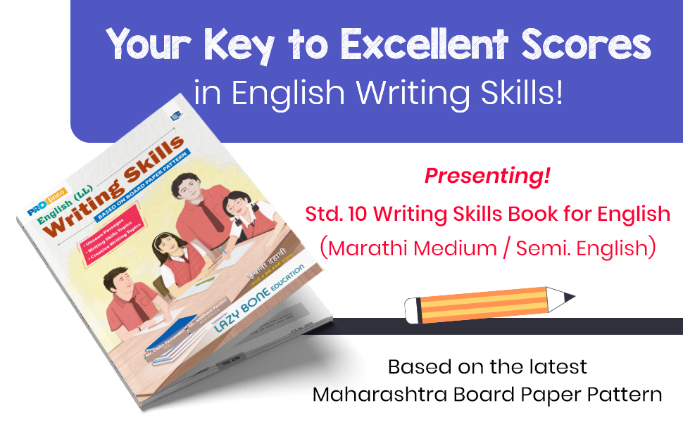 Std 10 English Writing Skills Book | SSC Marathi Medium | Secure 40 Marks | Non-Textual Passages ...
