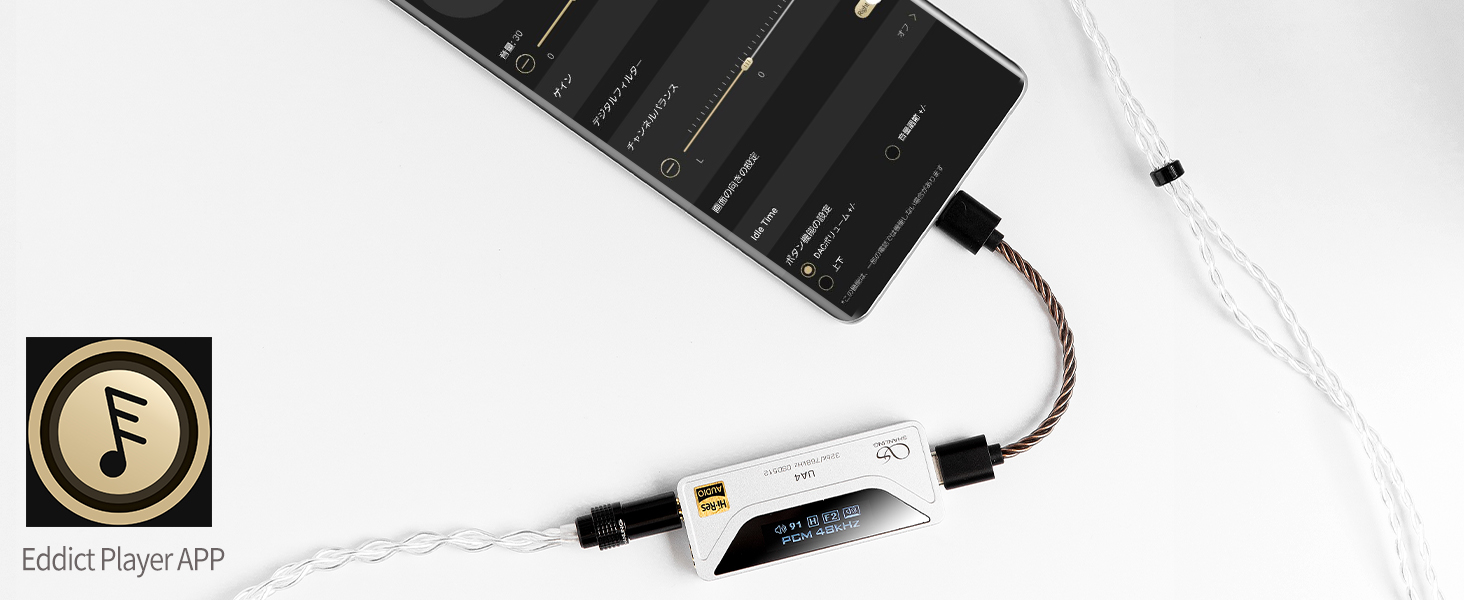 Amazon.co.jp: SHANLING UA4 シャンリン 4.4mmバランス ポータブルDAC/AMP ESS ES9069Q搭載 3.5mm / 4.4mm usb dac Tyep ...