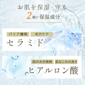 Amazon | NATURECOナチュレコ パイナップル豆乳ローション 300ml ボディローション イソフラボン 顔 女性 男性 兼用 | NATURECO | ボディローション・ミルク 通販