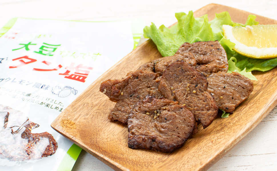 Amazon.co.jp: 大豆タンパク使用 タン塩風 ガーリックレモン風味 160g(40g×4袋) おつまみ おやつ スナック 大豆ミート [[まるでタン塩-4p] : 食品・飲料・お酒